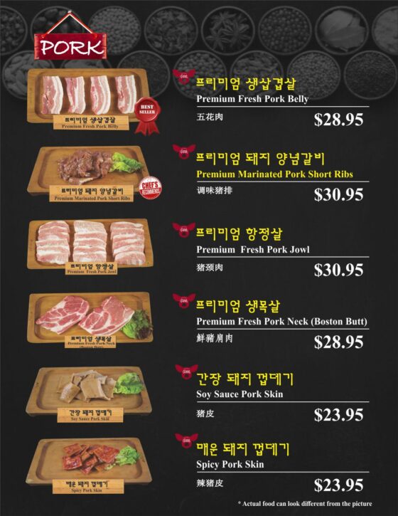 Dinner Menu – Jongro BBQ Flushing